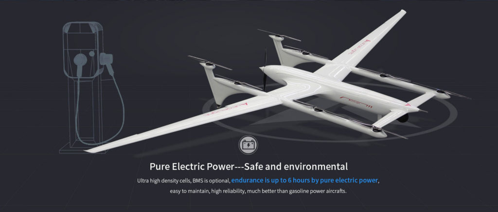 6 Hours endurance flight long range VTOL For Mapping and surveillance